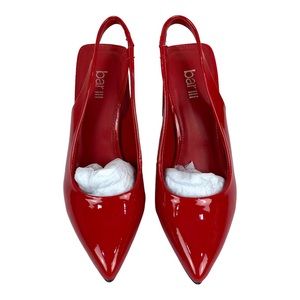 Bar III | Shoes | Bar Iii Womens Red Arrica Pointed Toe Sculpted Heel ...